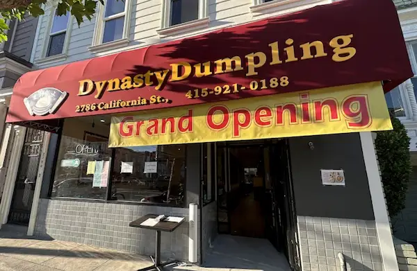 Dynasty Dumpling 皇朝餃子｜Dumpling Restaurant｜SF